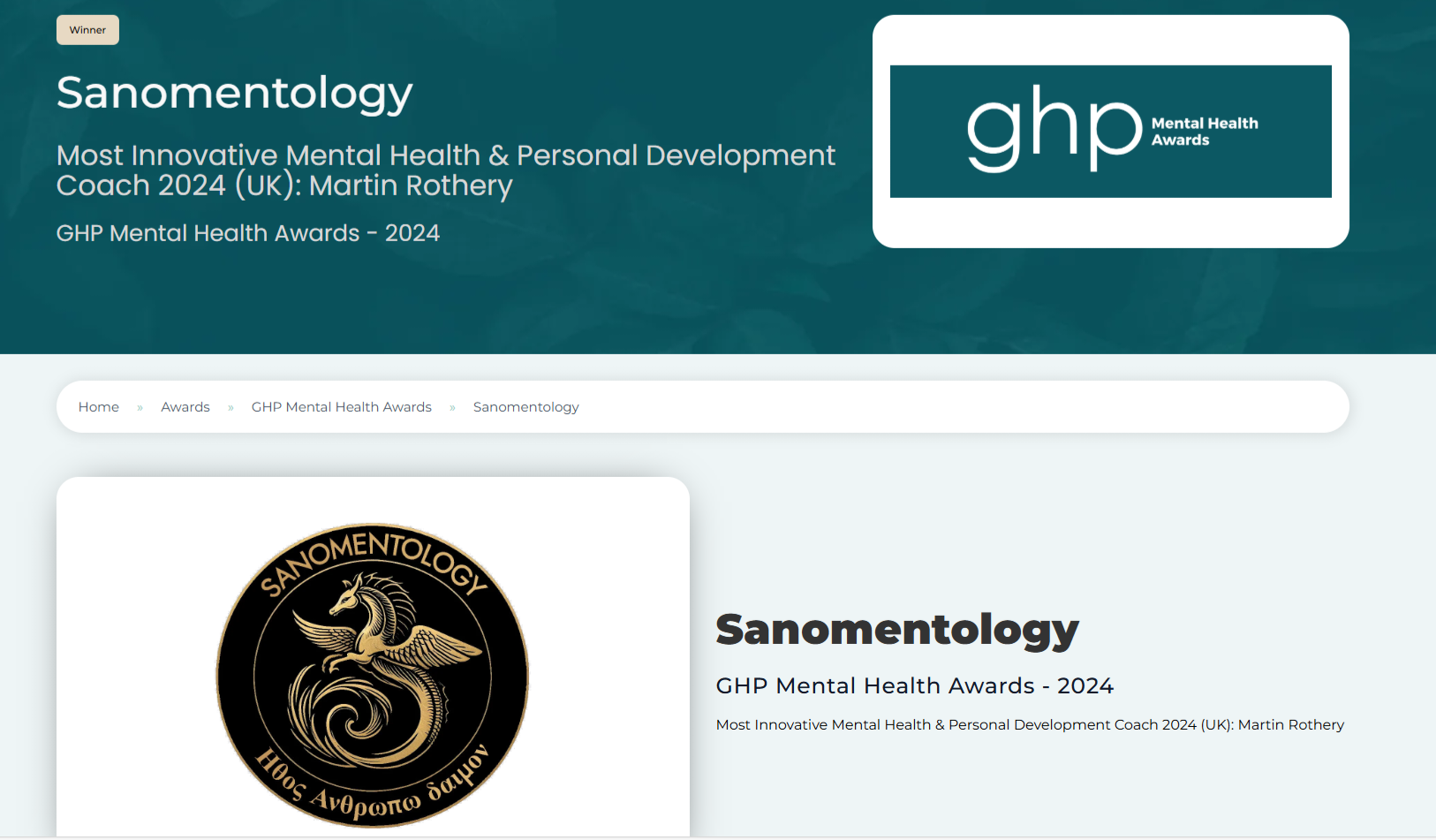 and the award goes too... - Sanomentology